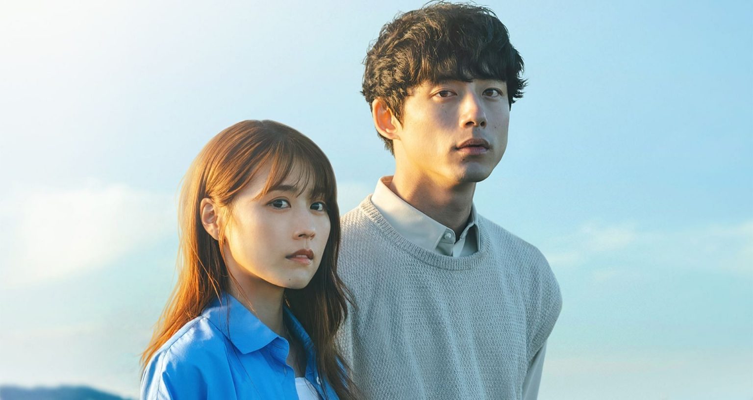 Beyond Goodbye Ending Explained: A Recap of the Finale and Kazuma's Fate - Ending Explained